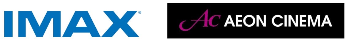 イオンシネマ岡山にIMAXレーザーの導入が決定 - イオンDAYS